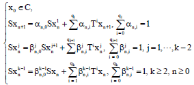 Successive Approximation of Implicit Multistep Type Iterative Algorithms in Locally Convex Spaces